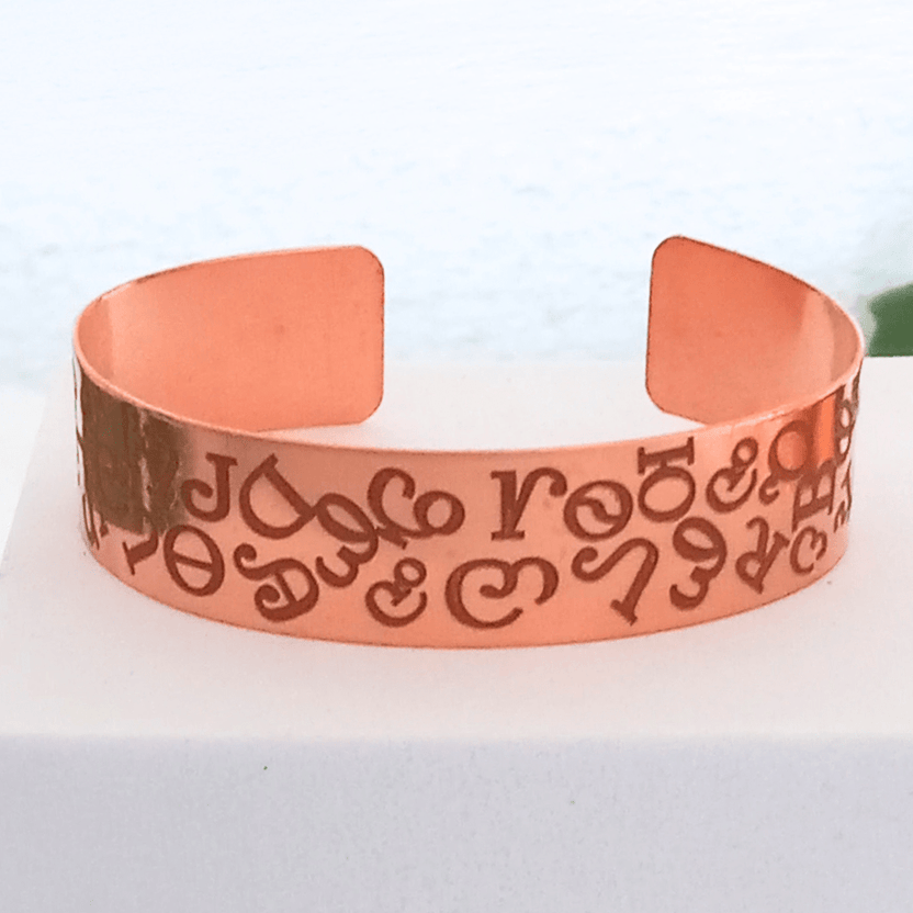 Sequoyah Legacy Syllabary Cuff Bracelet – Cherokee Copper